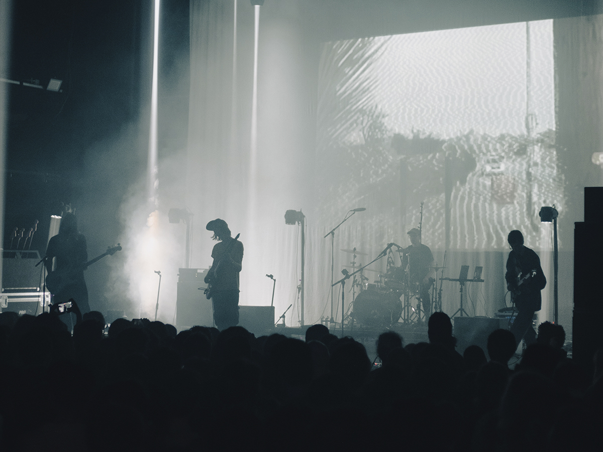 DIIV / Bdrmm live review