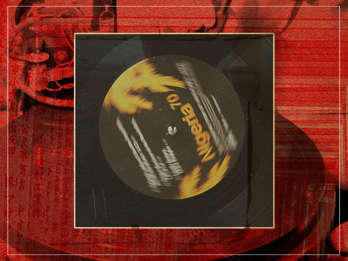 Why are Japanese vinyl pressings so sought after?
