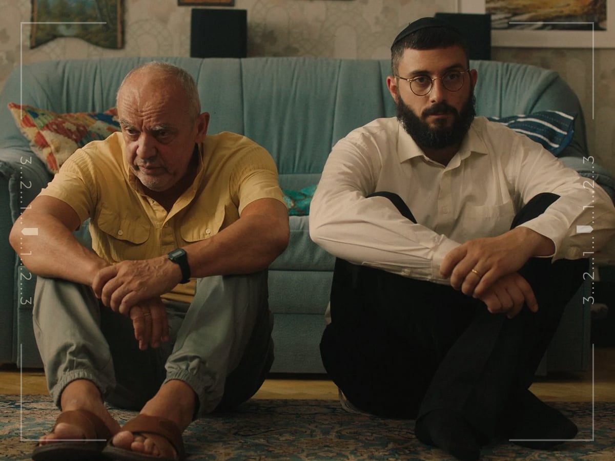 'All About the Levkoviches' movie review