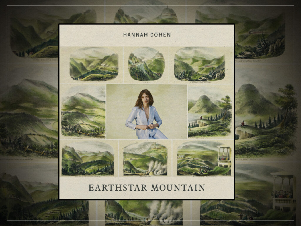 Hannah Cohen - 'Earthstar Mountain' album review