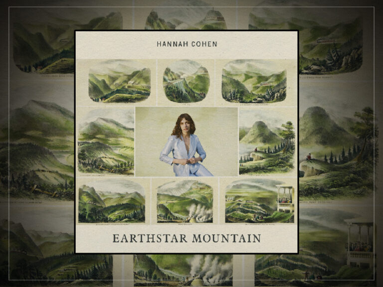 Hannah Cohen - 'Earthstar Mountain' album review